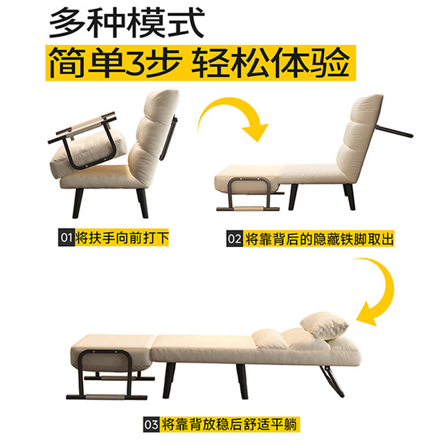 Sanmeng folding recliner office nap nap artifact home computer chair ...