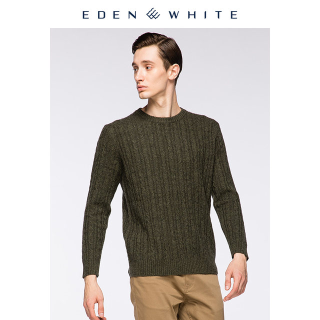 100%cashmere men cashmere men's round neck Alan gangster casual sweater ...