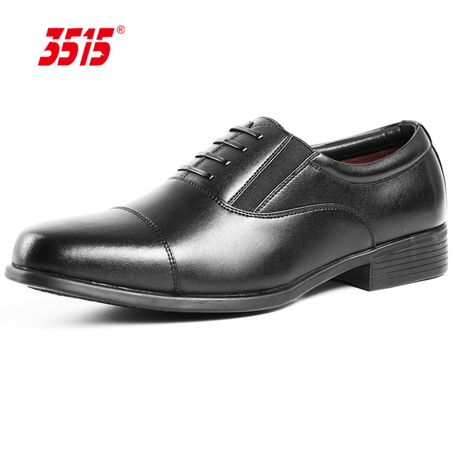 3515 Qiangren genuine three-joint genuine leather plus velvet thickened ...
