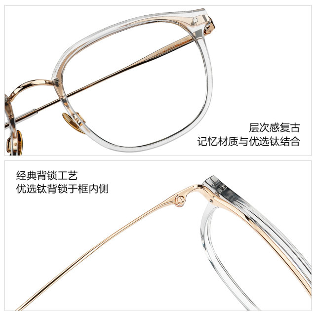 BOLON Tyrannosaurus Myopia Glasses Wang Hezheng, the same cold tea ...