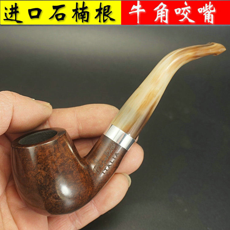 Imported Heather Root Ox Horn Mouthpiece Log Pipe - Traditional Curved ...