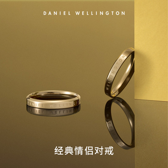 DW rings for couples CLASSIC series classic gold pairs of rings for men ...