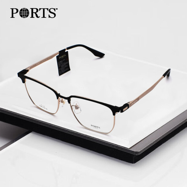 Zeiss lens with PORTS glasses frame ultra -light titanium business men ...