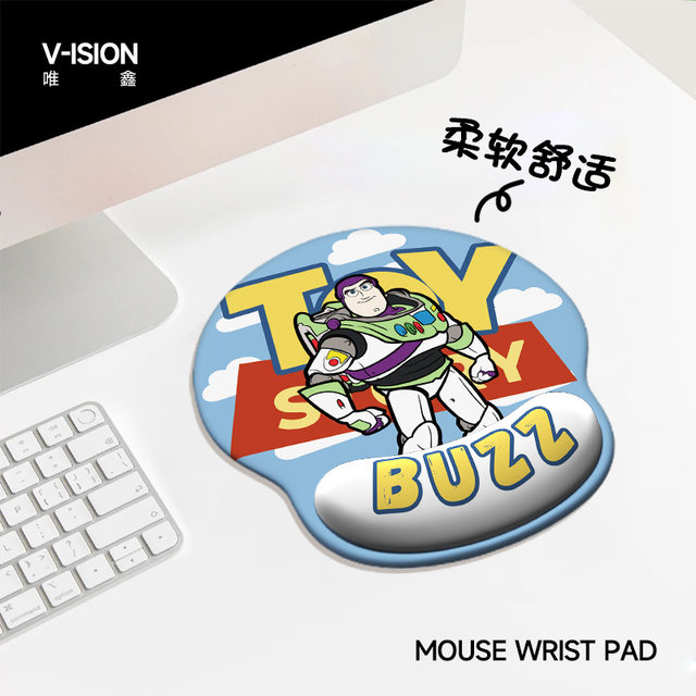 VISION Buzz Lightyear wrist mouse pad women's wrist pad non-slip office ...