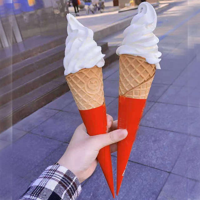 Honey flavor snow ice city milk soft ice cream powder commercial ...