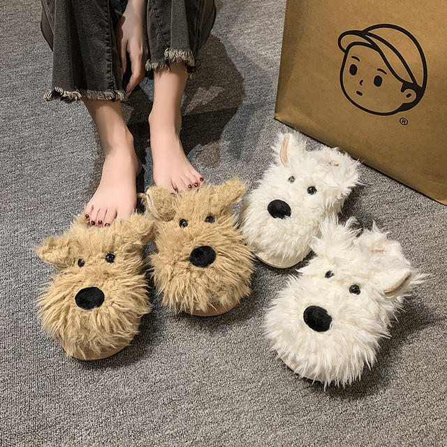 Scribble puppy cotton slippers women's autumn and winter 2024 new ...