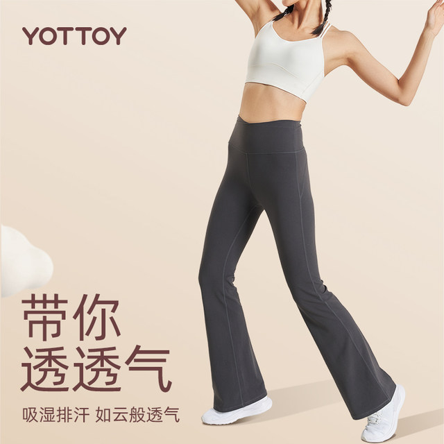 Yoga micro-flared pants for women to wear as outerwear, high-waisted ...