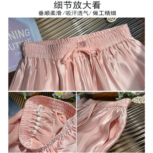 Salt Symphony Striped Satal Saton Saton Satosted Snaping Summer New ...