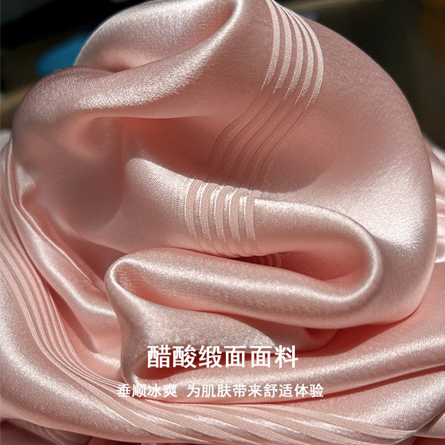 Salt Symphony Striped Satal Saton Saton Satosted Snaping Summer New ...