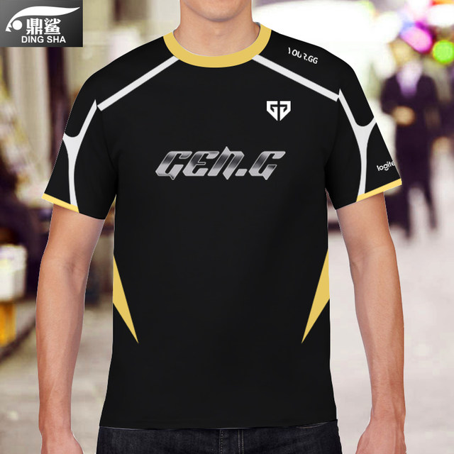 2025 new GEN.G team uniform Chovy same S15 quick dry short-sleeved T ...