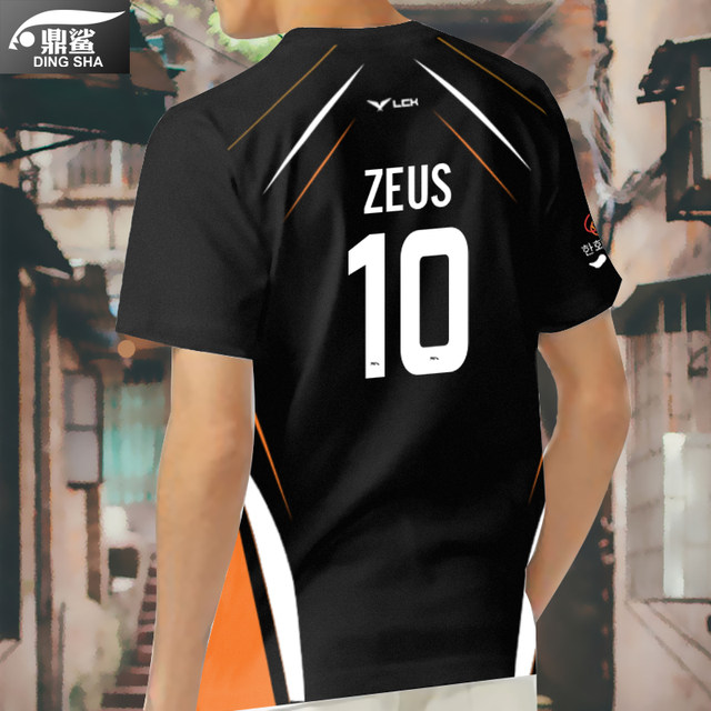 2025 new HLE team uniform Zeus same S15 Hanhua competition uniform ...