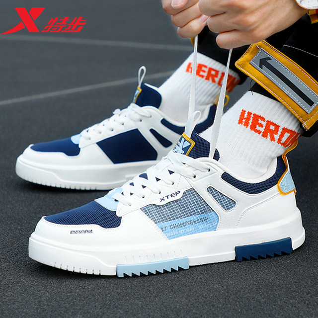 Tibu men's shoes autumn net sneakers breathable lightweight net shoes ...