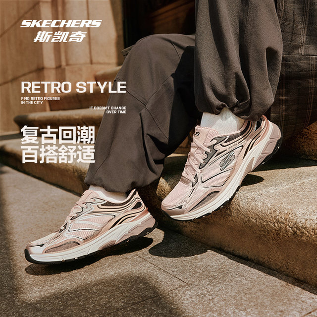 The same style in Cheng Yi丨Scatch Silver Wing Shoes 2025 summer new ...