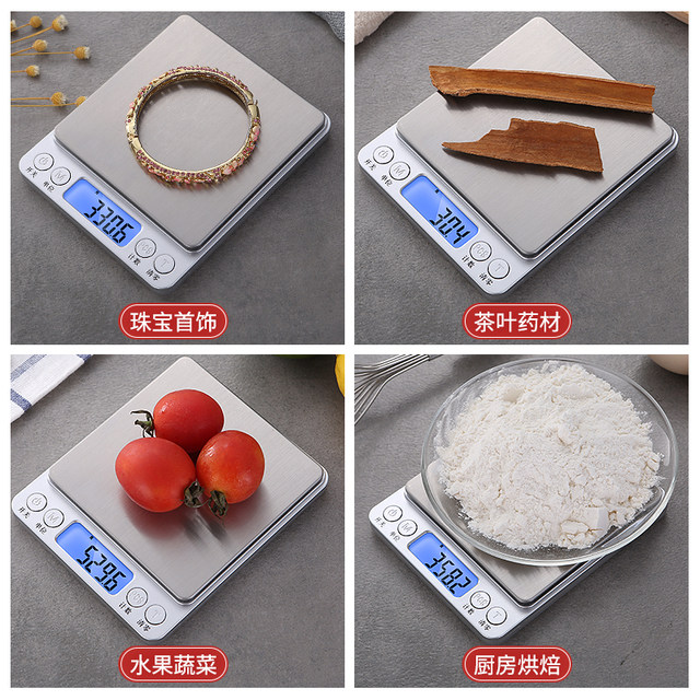 Small electronic scale gram scale electronic scale high-precision ...