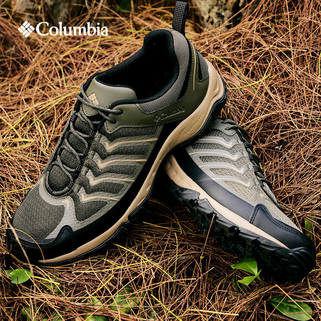 Columbia Colombian outdoor man light cushioning grip -resistant sports ...