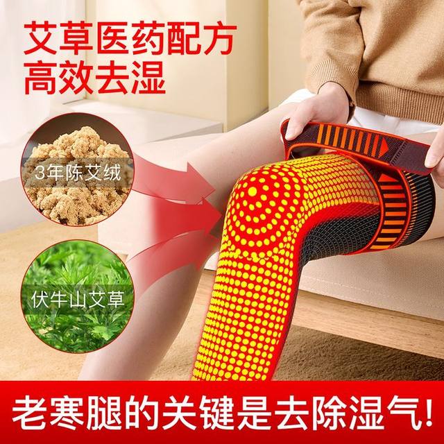 Medical knee pads keep warm old cold legs Men, women's joints, elderly ...