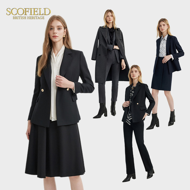 Scofield women's smart slim fit double-breasted blazer suit