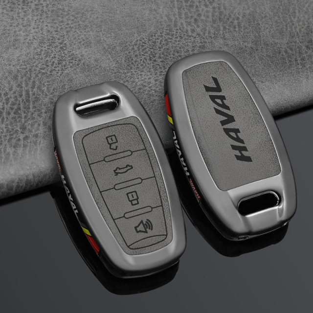 Haval h6 key cover third generation m6plus big dog f7 bag h9 national ...