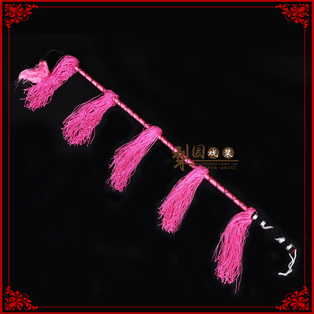 Drama and opera stage performance horse strips thick spikes horse whip ...