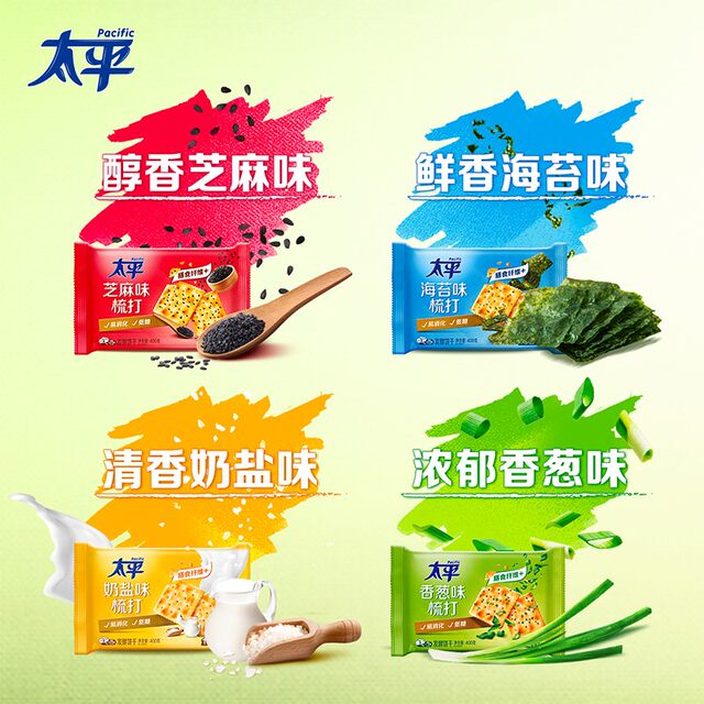 Mondelez Pacific Soda Crackers 400g Soda with Iron Chives Milk Salt ...