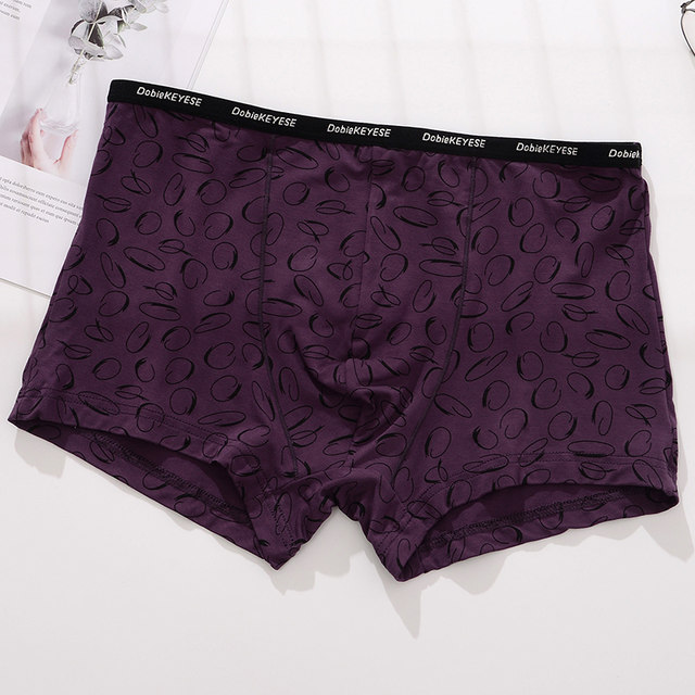 Dobie Keyese/Dolby Knight men's underwear, male flat -headed trousers ...