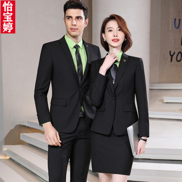 Occupational temperament Men's Women's Suit suit Selling Department 4S ...