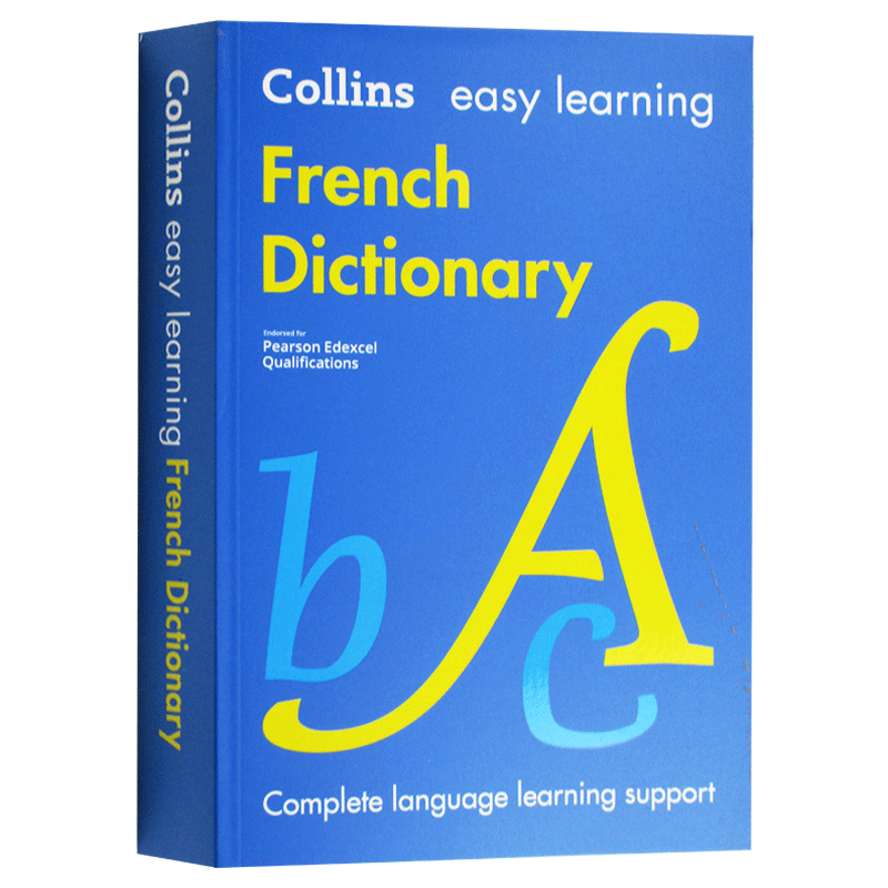 Collins Easy Learning French Dictionary English original Easy Learning ...
