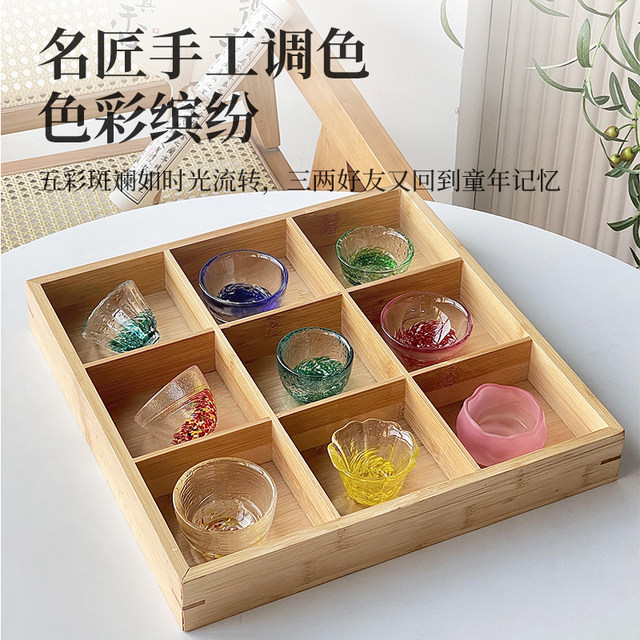 Chinese colored glass tea cup set, tea tasting cup, master cup, mini ...