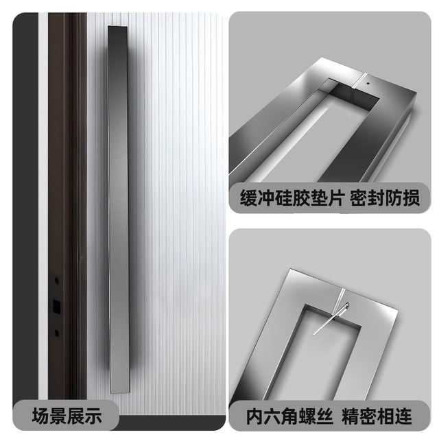 Glass door handle stainless steel square tube door handle door sliding ...