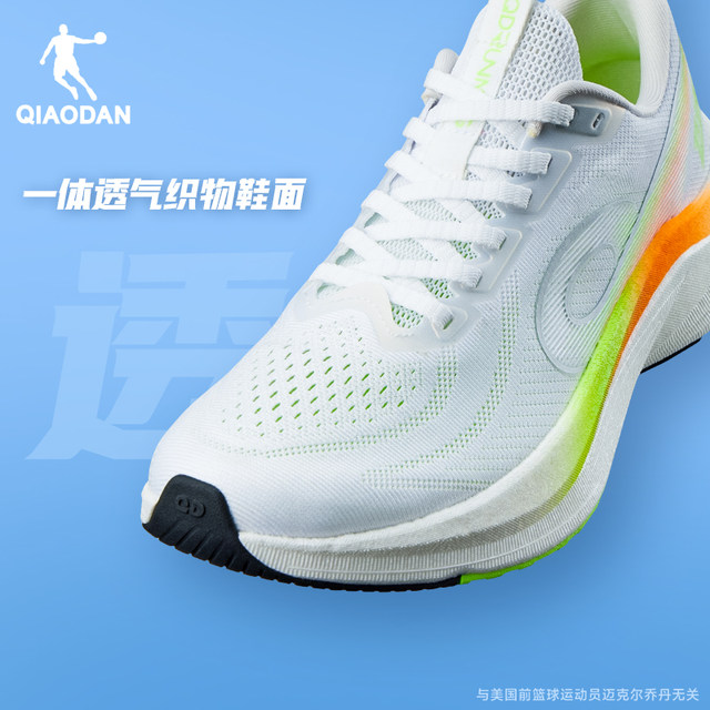 Jordan Speed LITE丨Running Shoes Autumn Men's Shoes Shoes Shoes Shoes ...