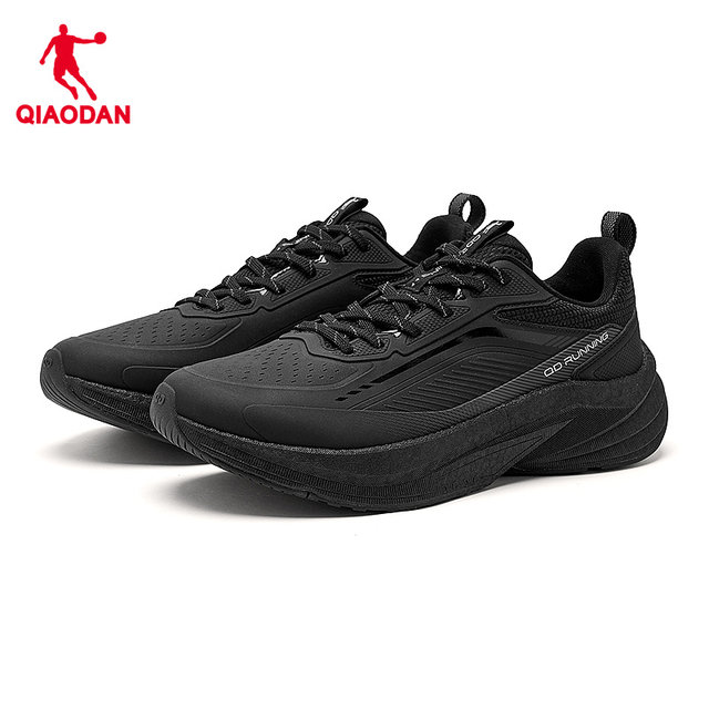 Jordan streamer 5LITE men's running shoes autumn mesh sports shoes ...