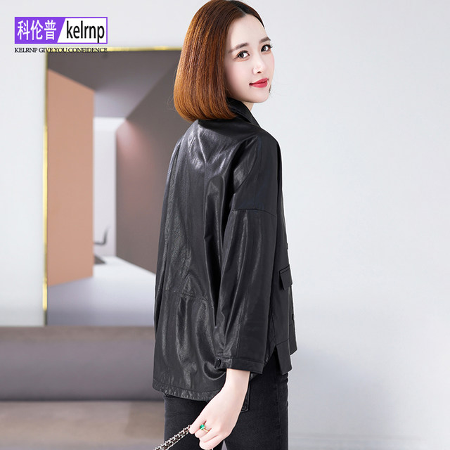 Haining genuine leather jacket for women 2024 autumn and winter new ...
