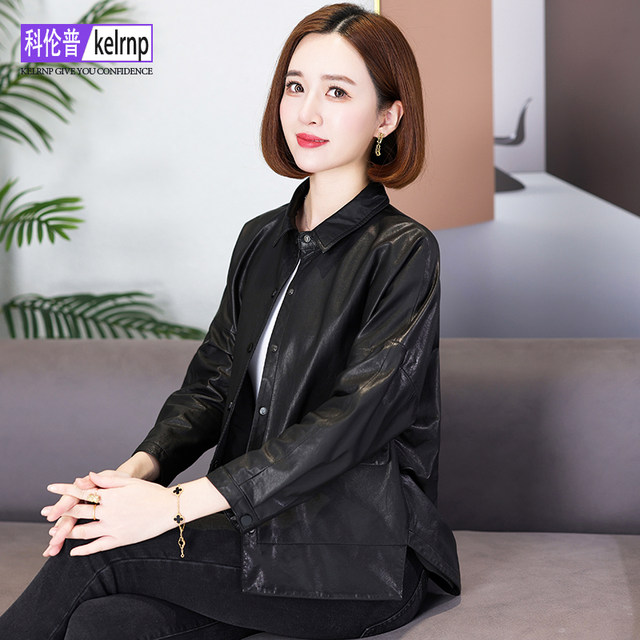 Haining genuine leather jacket for women 2024 autumn and winter new ...