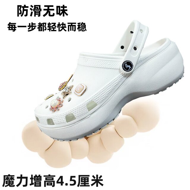 2025 new cloud hole shoes for women in summer anti-slip soft bottom bag ...