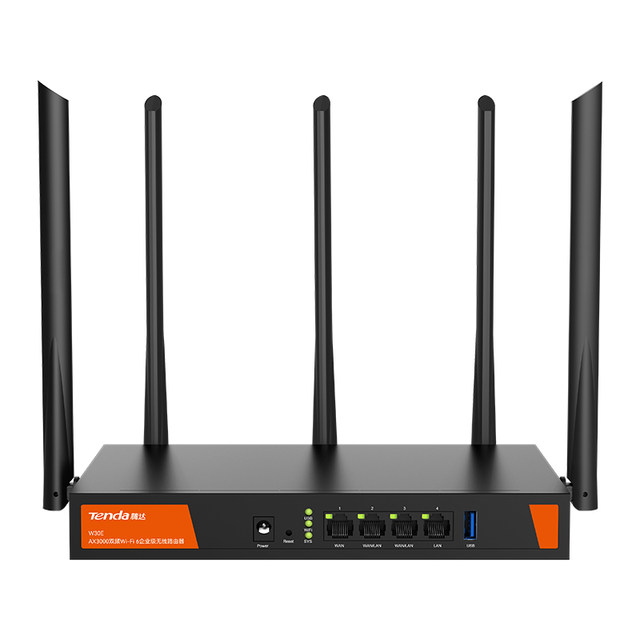 Tengda AX3000M enterprise-grade router wifi6 wireless router full ...