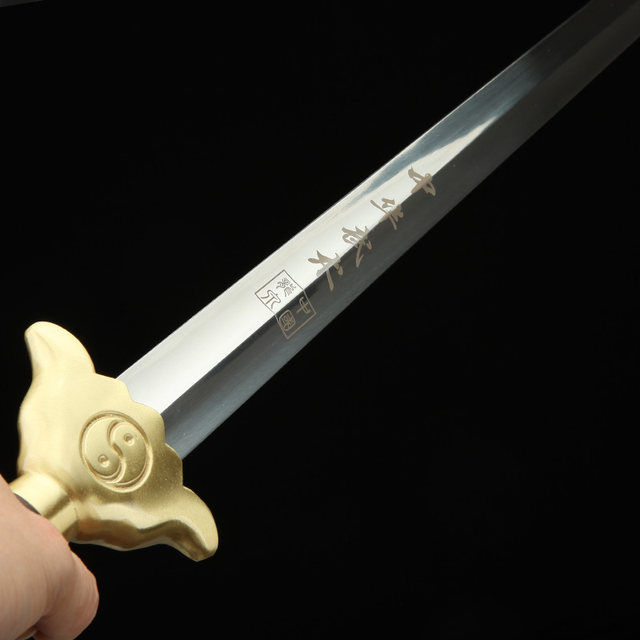 Longquan Shenlong Sword Ruyi Tai Chi Sword Stainless Steel Semi-Soft ...