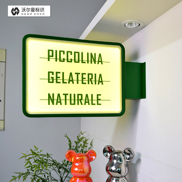 Thickened acrylic light box corner illuminated billboard customized ...