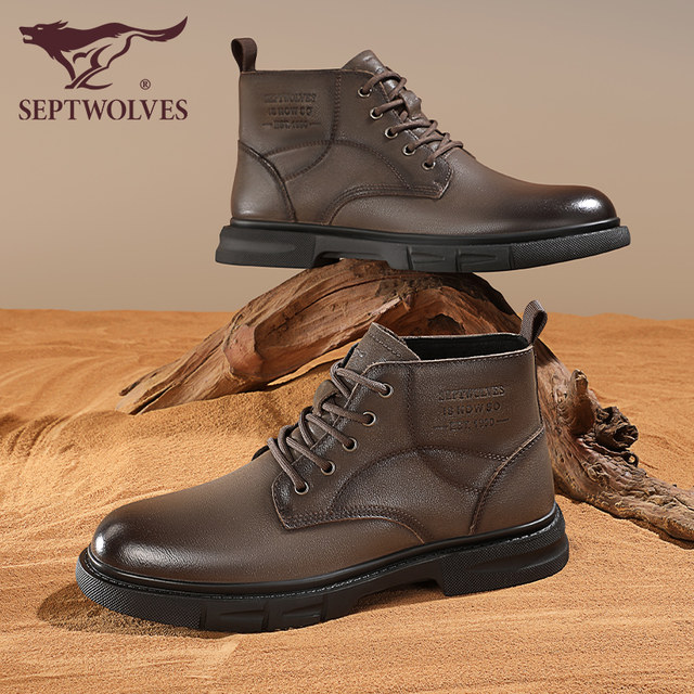 Septwolves Martin boots men's genuine leather non-slip plus velvet warm ...