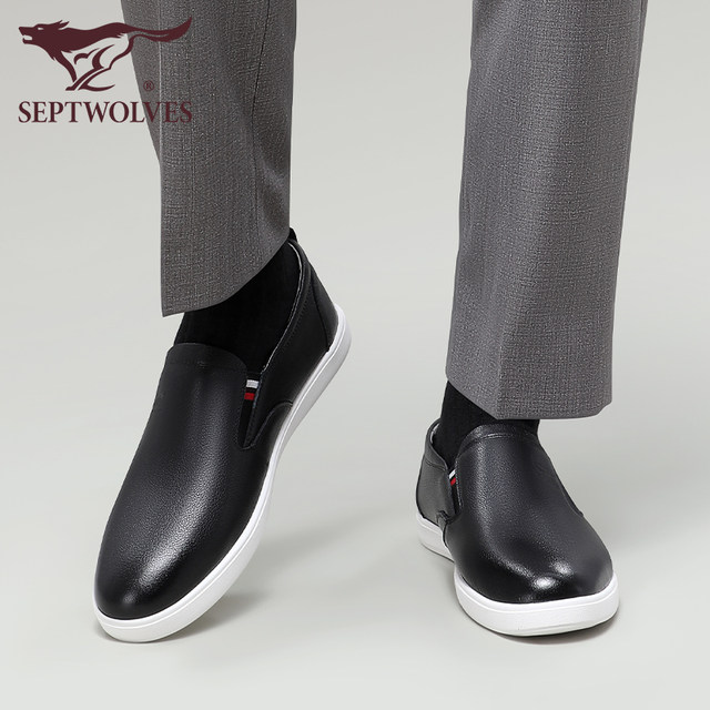 Septwolves men's summer casual leather shoes genuine leather white soft ...