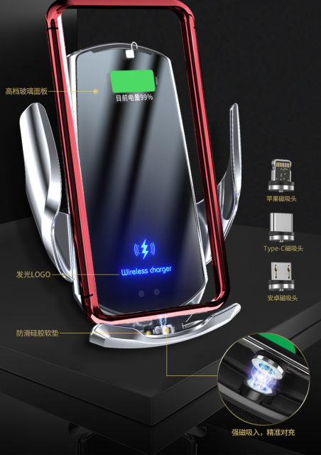 Mercedes -Benz E -Class New CLK/GLC/GLA vehicle -mounted mobile phone ...