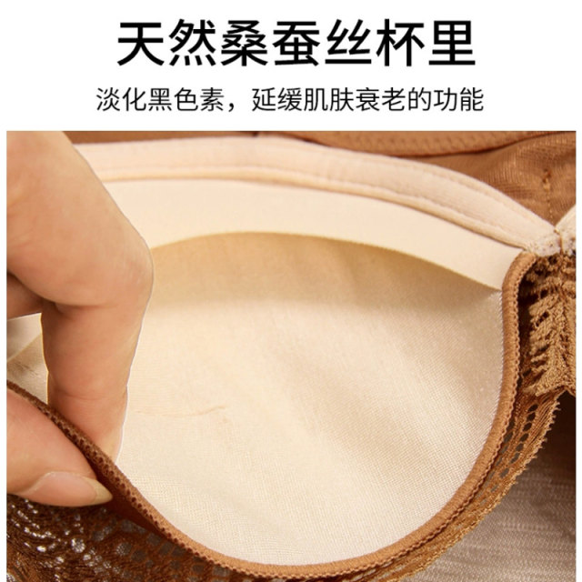 Qianmu 2025 new bra for women with large breasts and small bras, whole ...