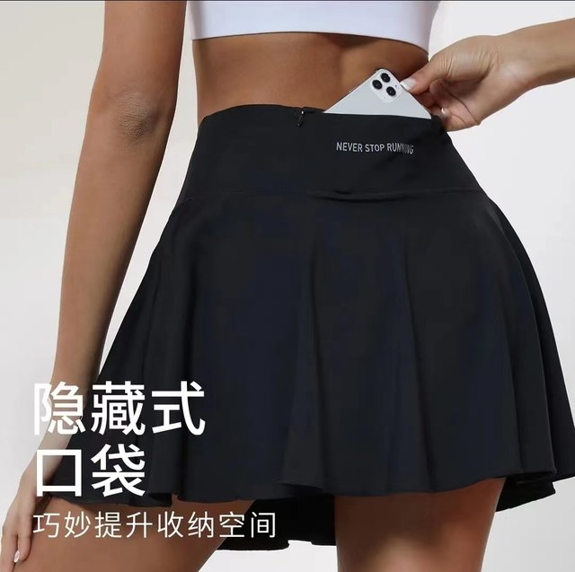 cosleaf/cosleaf anti-exposure sports skirt women's high-waist running ...