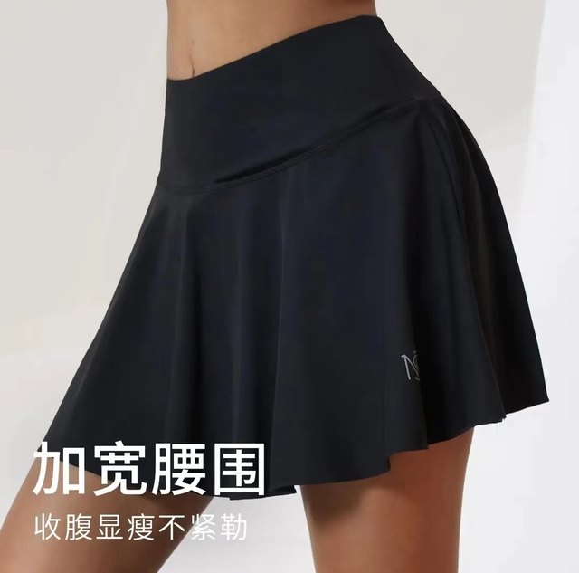 cosleaf/cosleaf anti-exposure sports skirt women's high-waist running ...