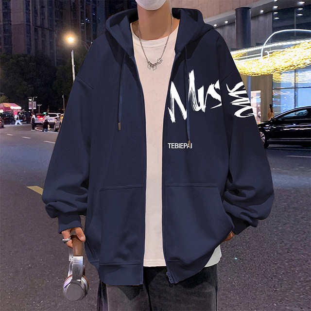 Hooded sweatshirt men's spring and autumn 2025 new jacket ins trendy ...