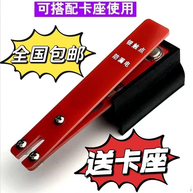 Inverter silver contact hand press switch booster hand pinch switch ...