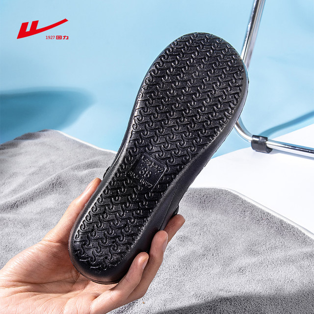 Hui Power Sandals Female Mom Curse Shoes White Flat Based on Anti ...