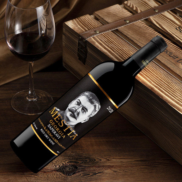 Georgian original bottle imported red wine full box Stalin Saperavi red ...