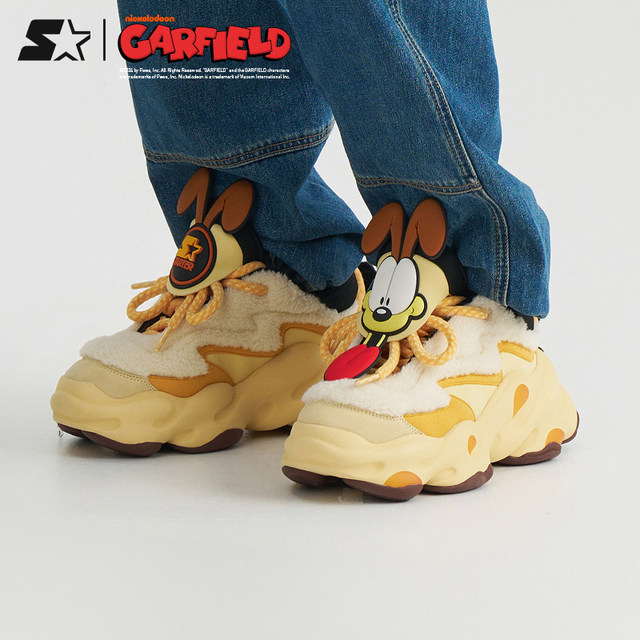 Huang Zihong Fan Ma Jiaqi's same Odi dad shoes Garfield co-branded ...