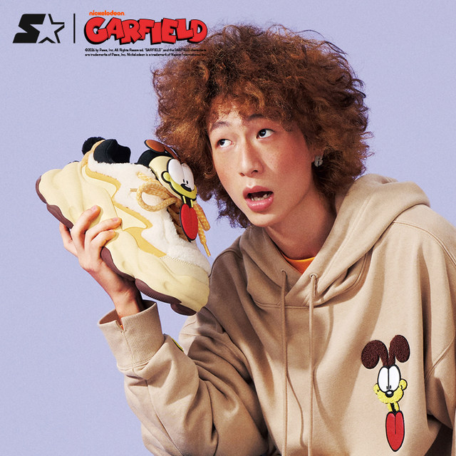Huang Zihong Fan Ma Jiaqi's same Odi dad shoes Garfield co-branded ...