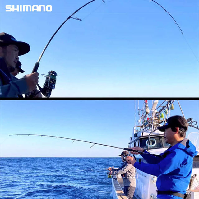 22 SHIMANO Jeweo Jigger Limited Slow -Ring Ruki Strang Ship Fishing Sea ...